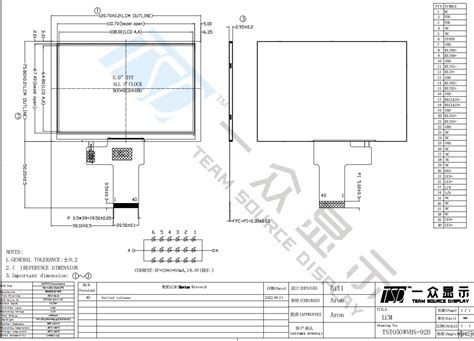 Best TSD 5 Inch Tft Lcd Display Module 800x480 With LVDS Interface Suppliers High End TSD 5 Inch