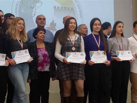 Поредни успехи по физика за възпитаниците на ПМГ Природо математическа гимназия „Васил Друмев“