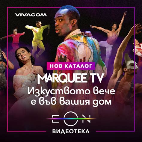 Nikolai Andreev On Linkedin Не спираме да обогатяваме обширната селекция от първокласно
