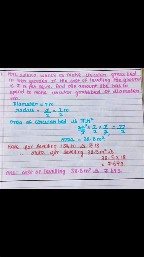 Word Problem In Perimeter And Area Kindergarten Math Center Sixth Grade Math 7th Grade Math