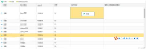 Easyui 表格编辑easyui 编辑表格 Csdn博客