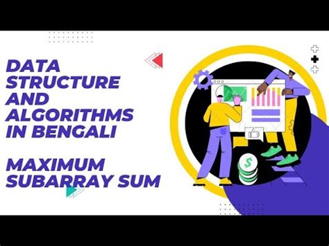 DSA In Bengali Lecture Maximum Subarray Sum YouTube