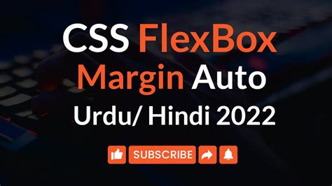 How To Work Margins Auto In Flexbox Margin Auto Css Position Dev
