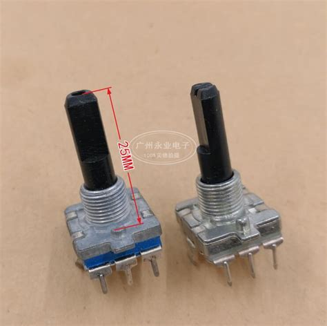 2 Piece EC16 Type 360 Degree Rotary Encoder 24 Bit Audio Volume Digital Pulse Potentiometer