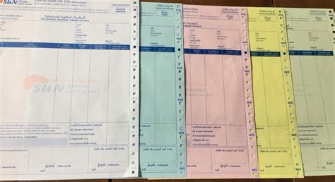 รับพิมพ์แบบฟอร์มกระดาษต่อเนื่องค่ะ งานใบกำกับภาษี งานใบเสร็จรับเงิน ใบส่งของ ใบเสร็จรับเงิน งาน
