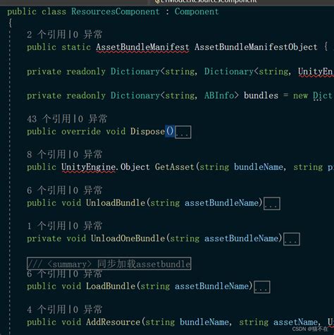 Et框架解读其一 Csdn博客