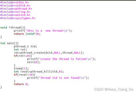 Linux下的多线程教程linux创建多线程 Csdn博客