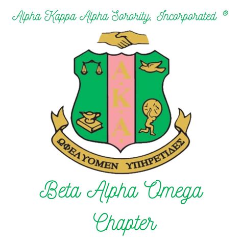 Beta Alpha Omega Chapter Of Alpha Kappa Alpha Sorority Incorporated