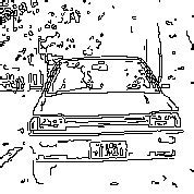 Fuzzy Edge Detector FEDGE Download Scientific Diagram