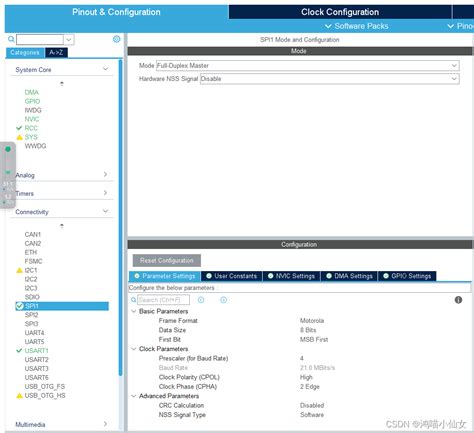 Stm32f407 Hal库 Spi读写flash W25q128w25q128 Stm32 Hal Csdn博客