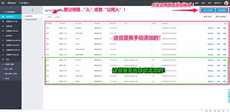 Linux Centos服务器一键安装配置lnmplamp网站环境——宝塔建站可视化无需敲命令centos6一键lnmp环境 Csdn博客