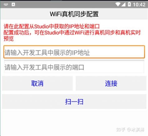 快速上手apicloud app开发，安卓 ios和小程序同时开发 csdn博客