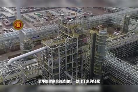 我国重型加氢反应器将渣油转化为轻质油一年能处理万吨 渣油 反应器 重型