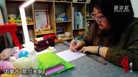 千城百县看中国·传承丨针毡刺绣凤凰网视频凤凰网
