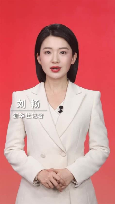 新华社消息｜《习近平关于中国式现代化论述摘编》日文版出版发行 凤凰网视频 凤凰网