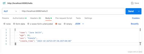 Ruoyi Vue实现单表curd简单示例单表curd接口 Csdn博客