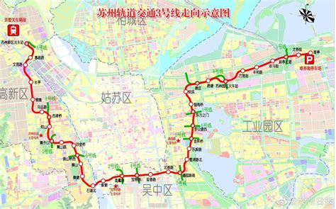 苏锡地铁互通！苏州人未来可坐地铁去硕放机场界面新闻