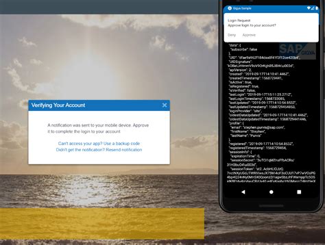 How To Use The Latest Sap Customer Data Cloud Inno Sap Community