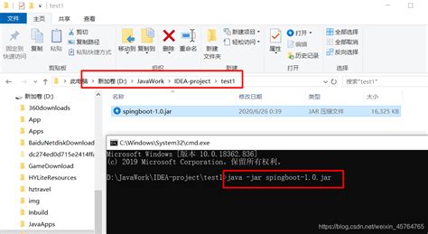 Spring Boot项目如何独立运行springboot项目打包springboot多个工程单个工程独立运行 Csdn博客