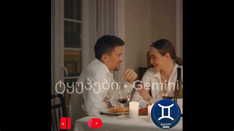 რამდენიმე საინტერესო ფაქტი ტყუპების ზოდიაქოს შესახებ Youtube