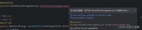 Springboot30继续使用springboot20配置会显示 `无法自动装配，找不到对应的bean`解决方法 Csdn博客