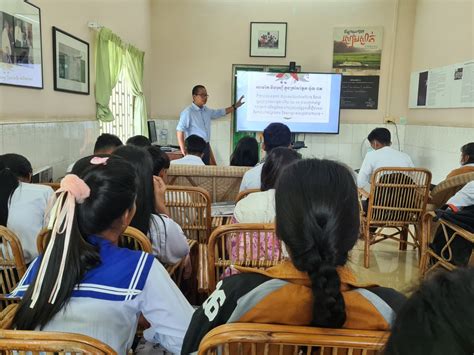 សិស្សវិទ្យាល័យបឹងព្រះសិក្សាអំពី «ទំនាក់ទំនងការបរទេសរបស់កម្ពុជាប្រជាធិបតេយ្យ