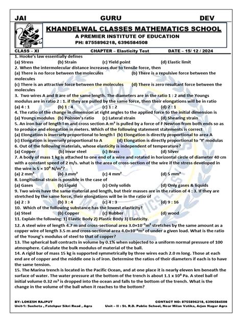 Elasticity Test Pdf Youngs Modulus Elasticity Physics