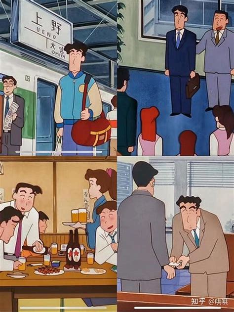 这四部蜡笔小新剧场版，让成年人在深夜哭到崩溃，你们还知道有哪些？ 知乎