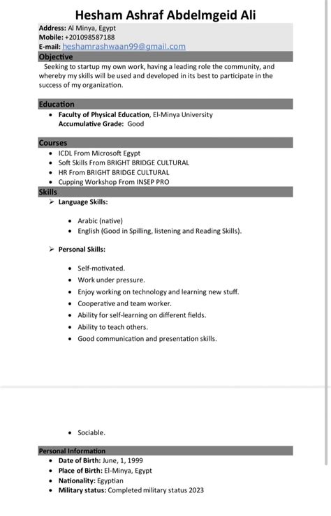 Hesham Rashwan On Linkedin 📌