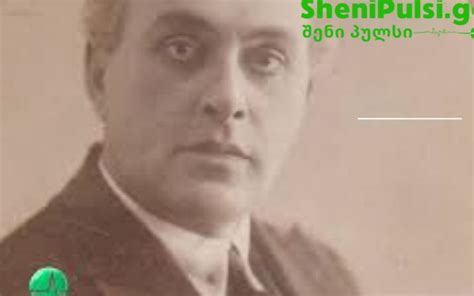 ნიკოლოზ კახიანი „კეთილი ჯადოქარი“ ასე მოიხსენიებდნენ დიდ ქართველ ქირურგს Sheniekimi Ge