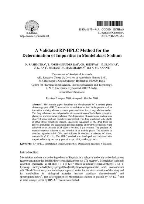 Pdf A Validated Rp Hplc Method For Thedetermination Of Impurities In