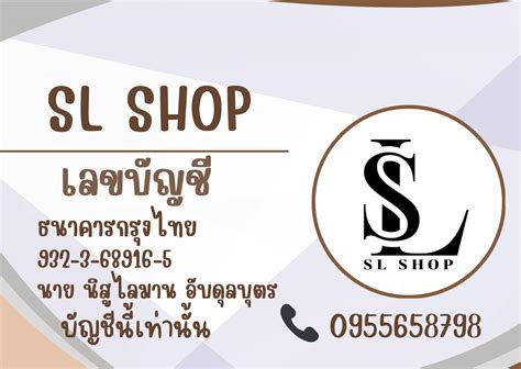 เสื้อแจ็คเก็ตมือสอง สภาพใหม่ 3 กันน้ำได้ ️ 👉เริ่มที่ 170฿ บิทละ20฿ ไซร้ Xl อก 48ยาว 30