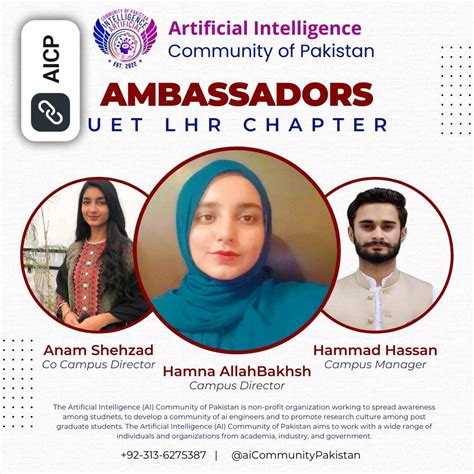 anam shahzad on linkedin ai community opportunity development collaboration pakistan