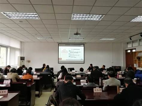 凝心聚力 争创“一流”——国际经贸学院开展两会精神专题学习活动 南京财经大学国际经贸学院