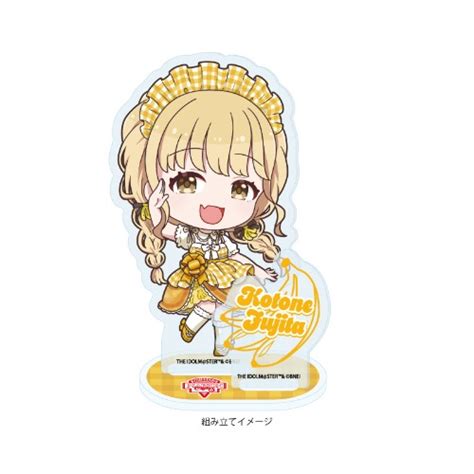 [25년 06월 발매] 학원 아이돌 마스터 A3 미니 캐릭터 아크릴 스탠드 플레이트 크레페 드레스 Ver 후지타 코토네 가쿠마스 게임 공식 굿즈 ~25 04 20