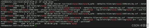 Mysql 多实例配置mysql8多实例 Csdn博客 Mysql 多实例配置mysql8多实例 Csdn博客