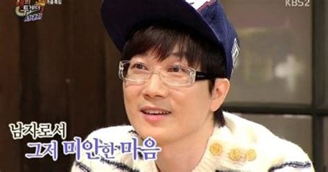 서태지 이은성 딸 공개 아빠 엄마 반씩 닮았네