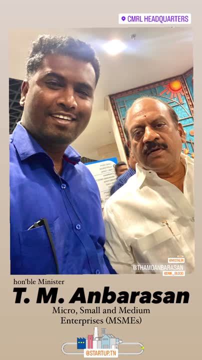 Er Vignesh Anand On Linkedin Thank You 🙏 Honble Minister Tha Mo Anbarasan Rural Industries…