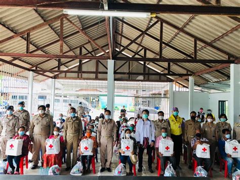 อ พยัคฆภูมิ ที่ว่าการอำเภอพยัคฆภูมิพิสัย จังหวัดมหาสารคาม