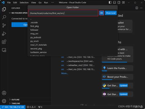 Vscode配置,通过vs开发泰山派vscode Ssh Ubuntu 免密码 Csdn博客 Vscode配置,通过vs开发泰山派vscode Ssh Ubuntu 免密码 Csdn博客