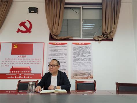 信息工程学院召开3月份辅导员工作例会 郑州工业应用技术学院 信息工程学院