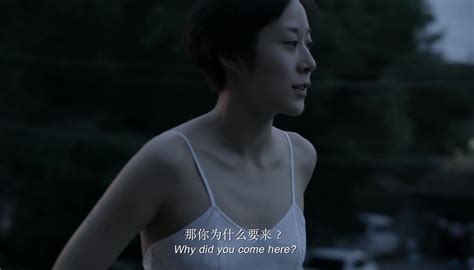 Jin Jing Nude Sex A White Butterfly On A Bus Asian Erotic Scenes Erotic Art Sex Video