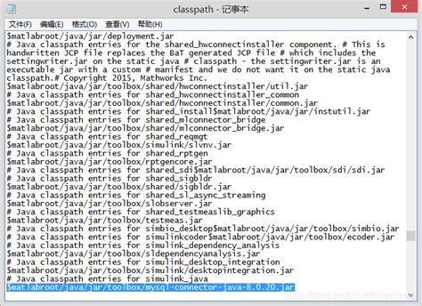 【matlab 连接 mysql数据库】 mysql matlab客户端 csdn博客