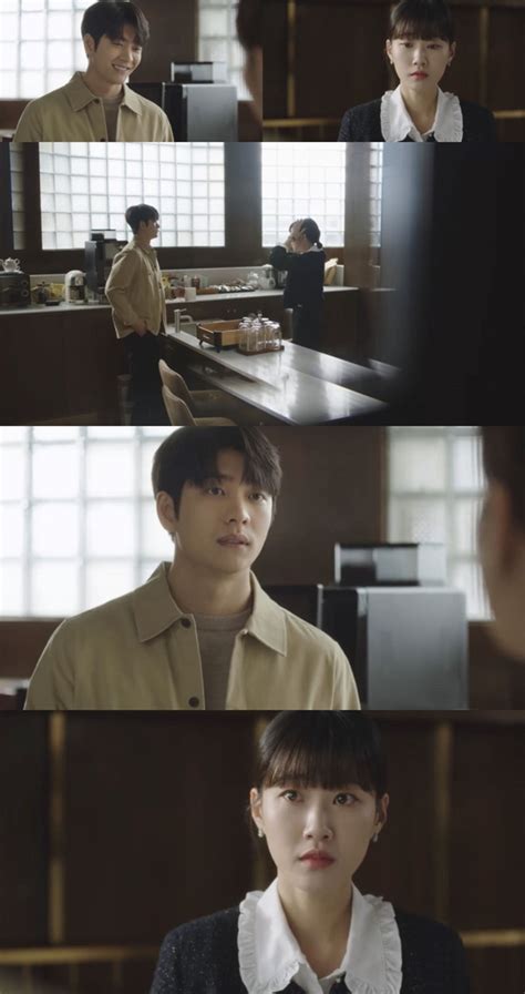 이상한 변호사 우영우 하윤경 역시 봄날의 햇살