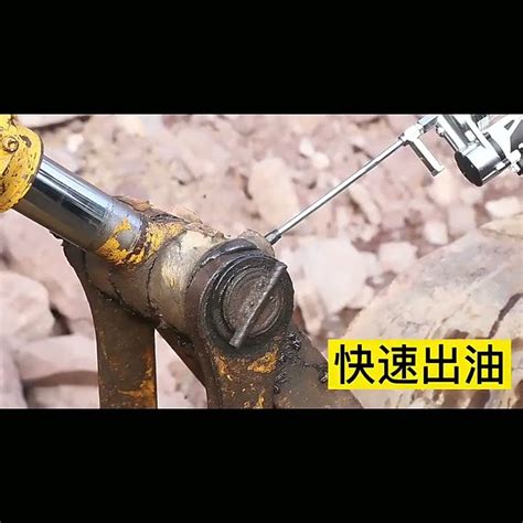 G600 구리스주입기 자동 충전 리튬배터리 구리스건 Youtube