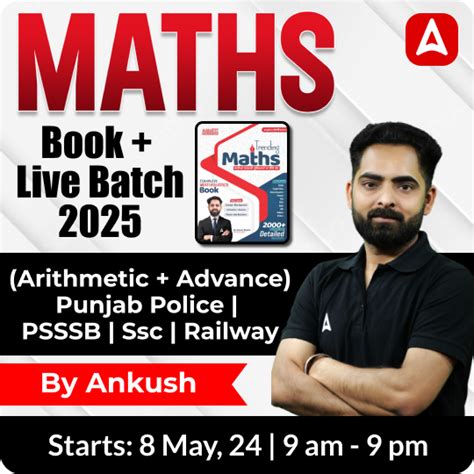 Ankush Maths Book Live Batch 2025 Arithmetic Advance Punjab Police Psssb Ssc