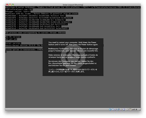 mac os x snow leopard for virtualbox