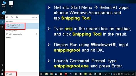 How Do I Use The Snipping Tool On My Computer Technos Full