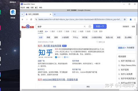 极空间2025年4月重大更新：docker Compose、strm支持、离线编辑，nas体验全面升级！ 知乎