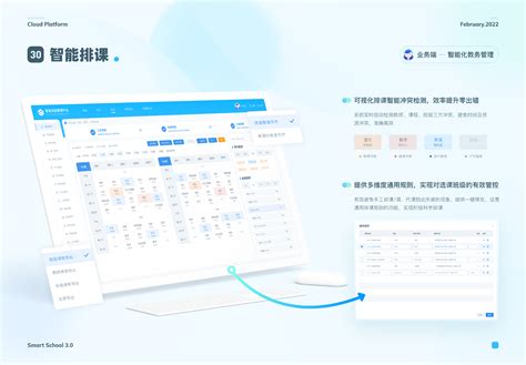 人工智能在前端开发中的应用探索前端ai Csdn博客
